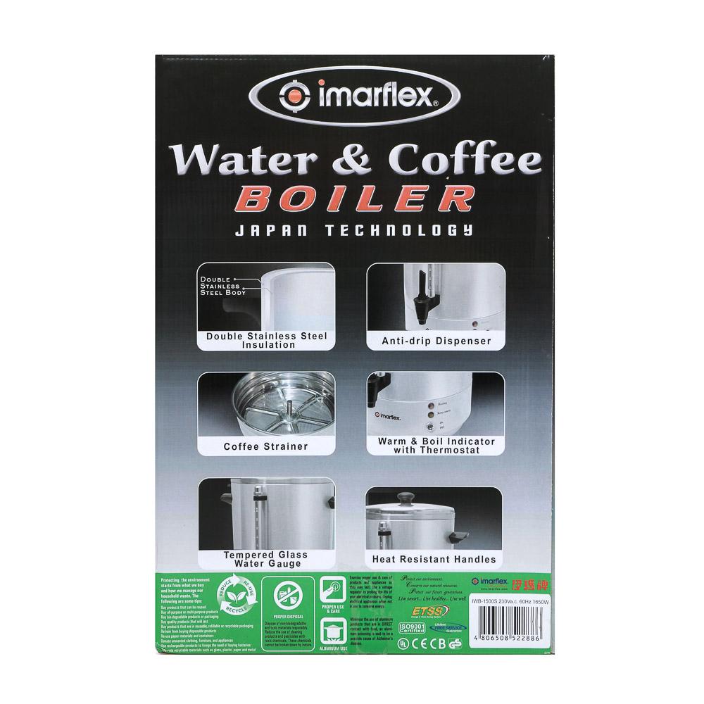 Imarflex Water & Coffee Boiler 15L – SM Home