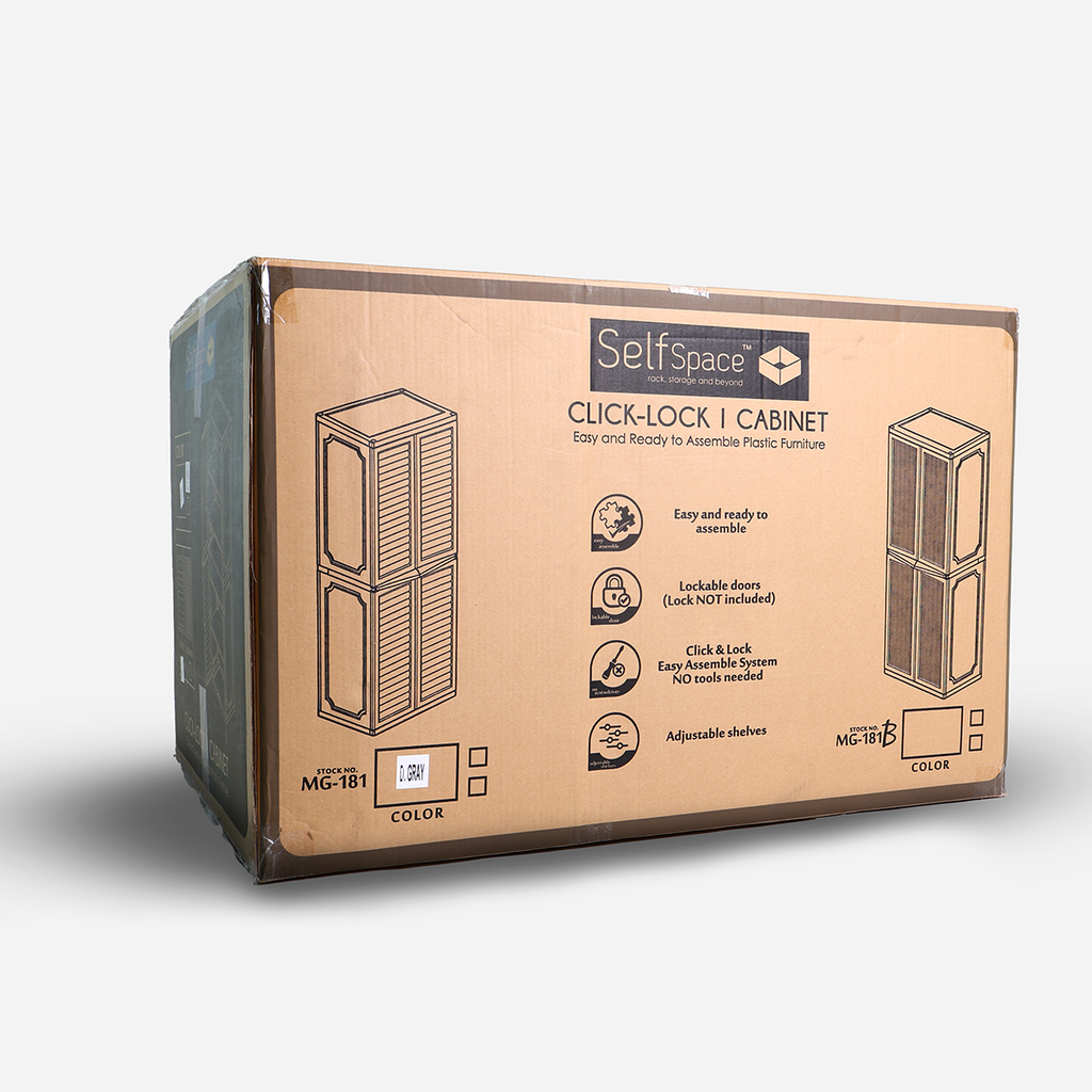 Megabox Utility Cabinet - Dark Gray – SM Home