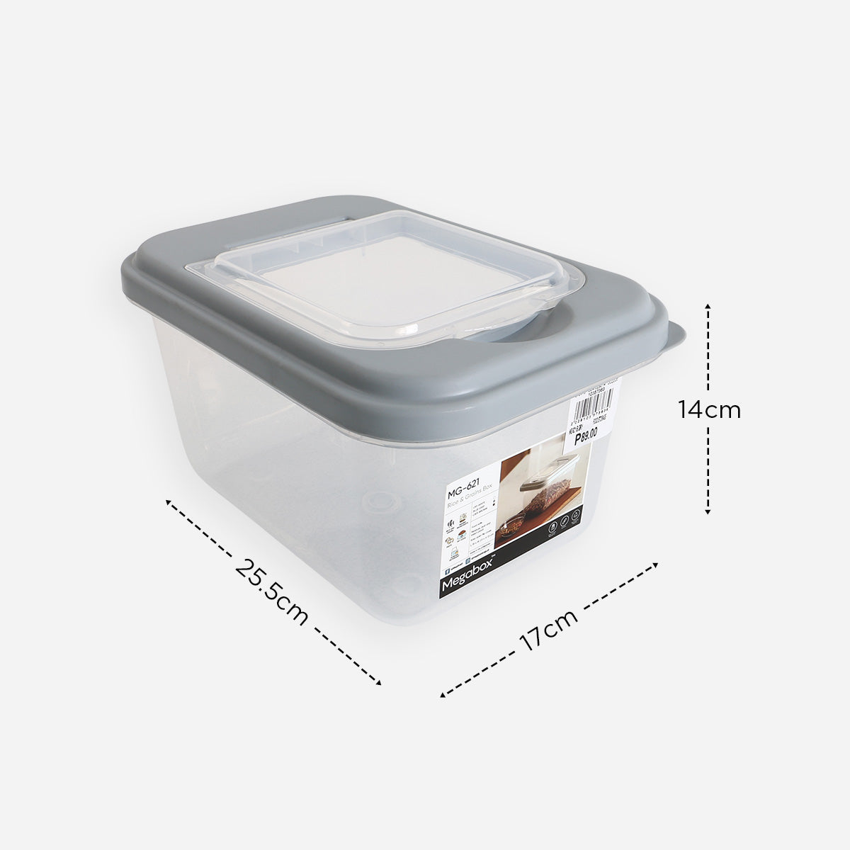 MegaBox Storage Box 50L – SM Home